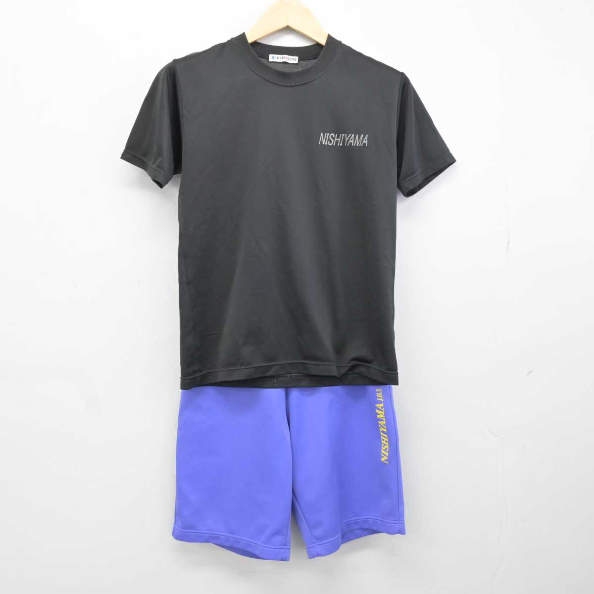 【中古】宮城県 西山中学校 男子制服 2点 体操服 上・体操服 下 Sf049273 中古制服通販パレイド
