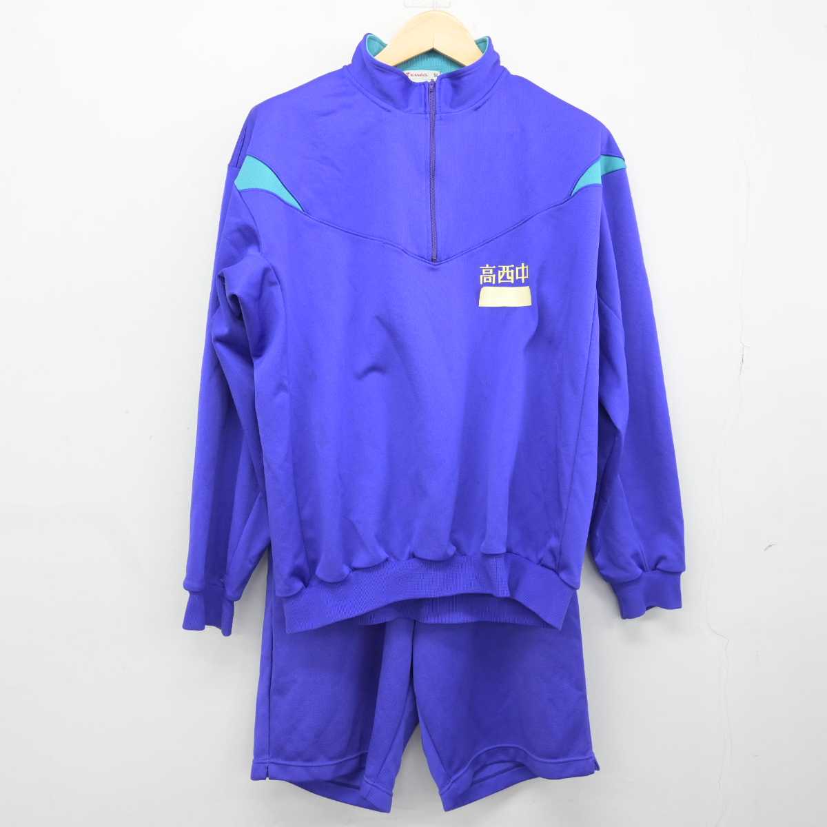【中古】広島県 高西中学校旧モデル 男子制服 2点 ジャージ 上・体操服 下 Sf049275 中古制服通販パレイド