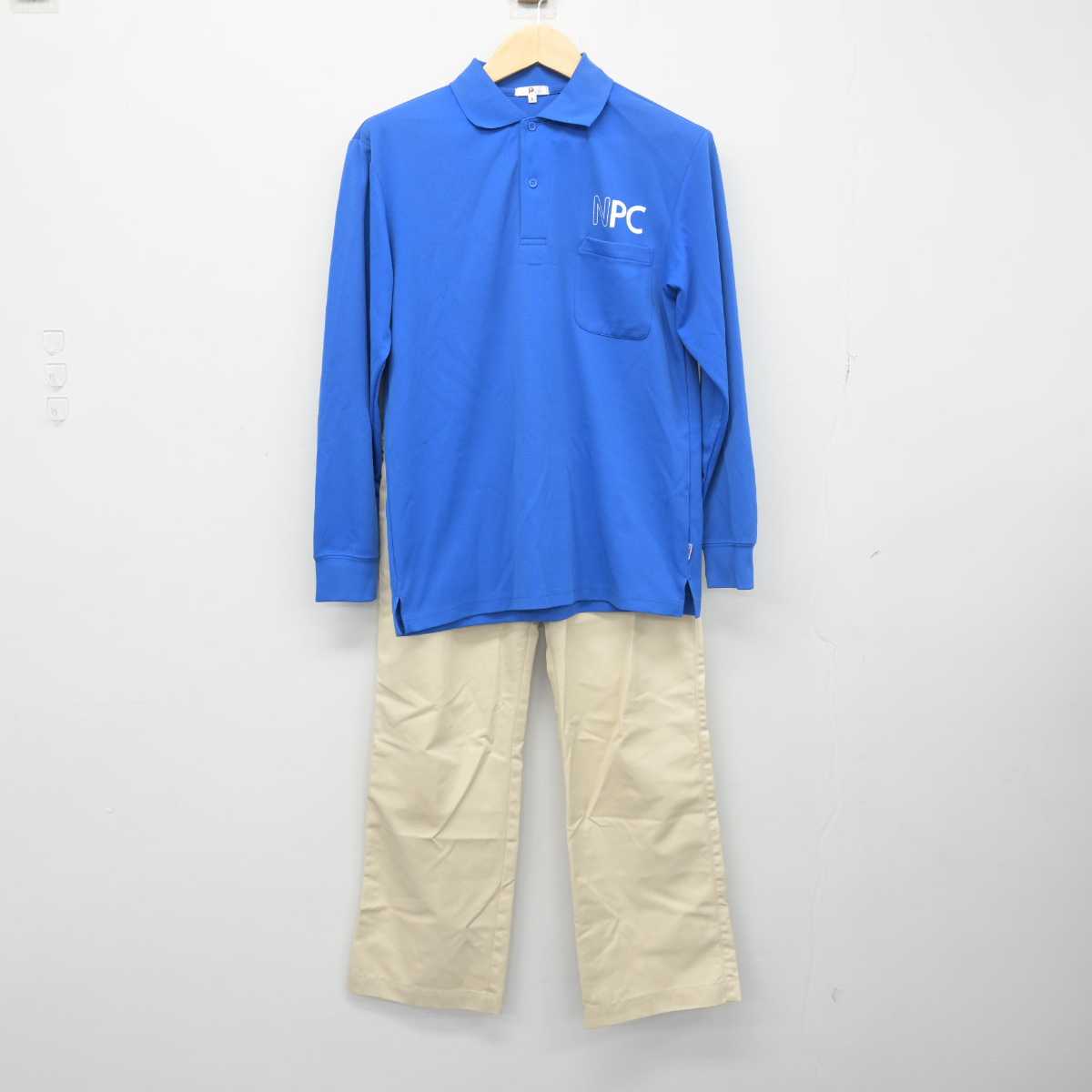 【中古】愛知県 Npc高等学院 男子制服 2点 シャツ・ズボン Sf049418 中古制服通販パレイド