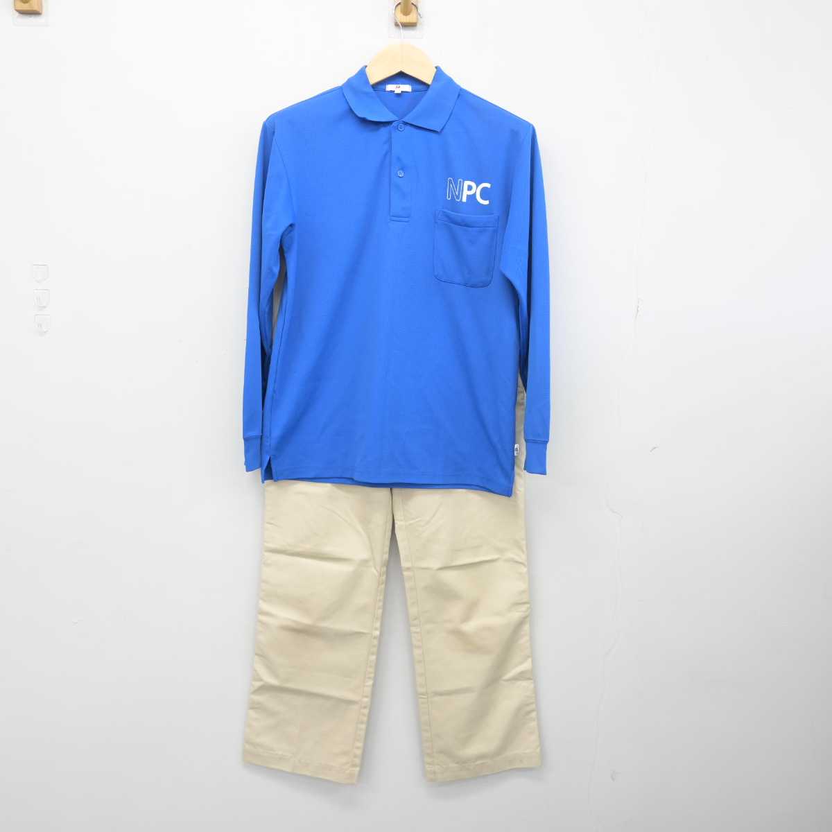 【中古】愛知県 Npc高等学院 男子制服 2点 シャツ・ズボン Sf049419 中古制服通販パレイド