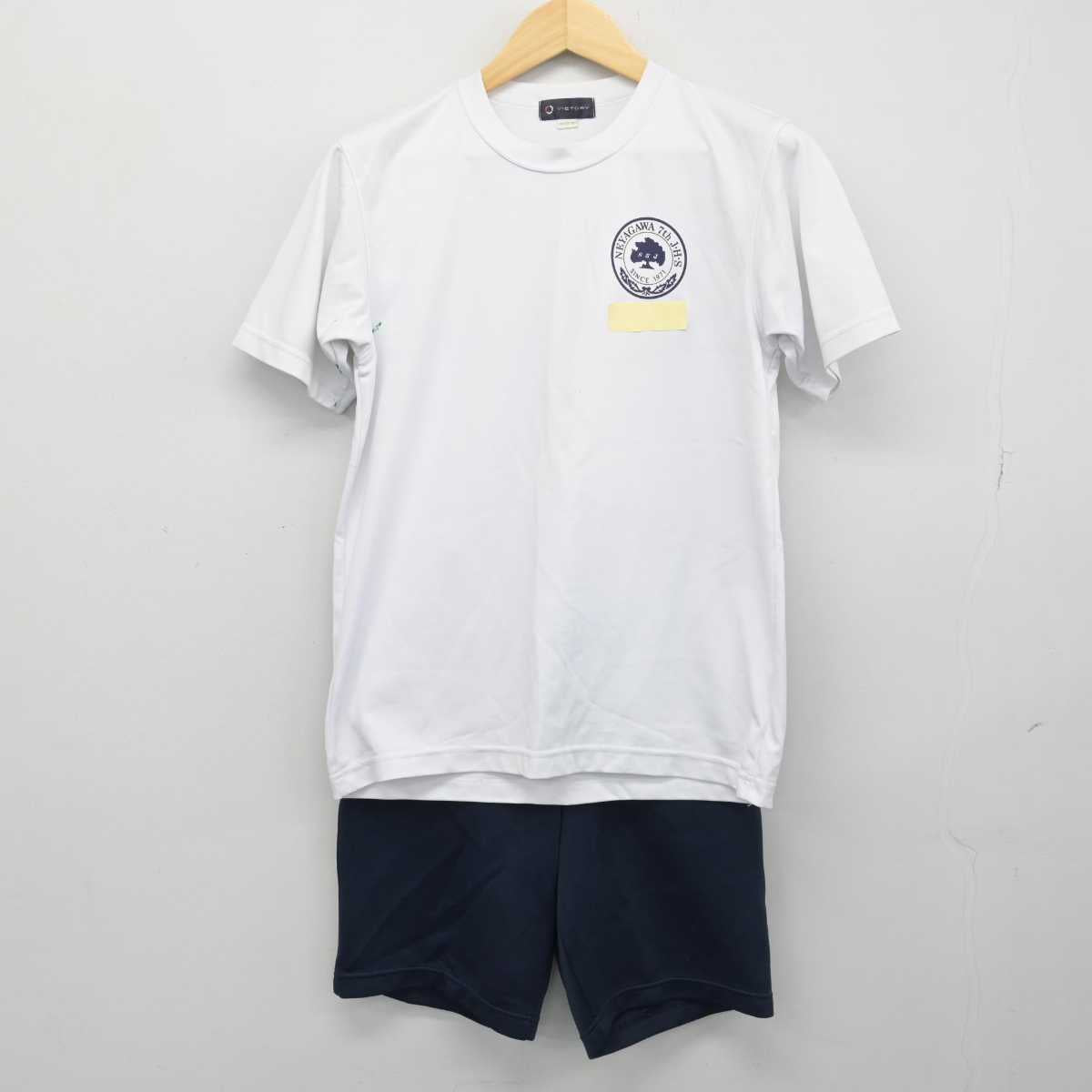 【中古】大阪府 寝屋川市立第七中学校 女子制服 2点 体操服 上・体操服 下 Sf049747 中古制服通販パレイド