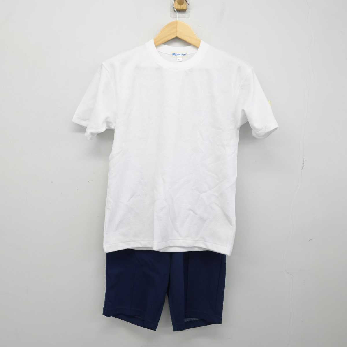 【中古】愛知県 長久手高等学校 女子制服 2点 体操服 上・体操服 下 Sf049938 中古制服通販パレイド