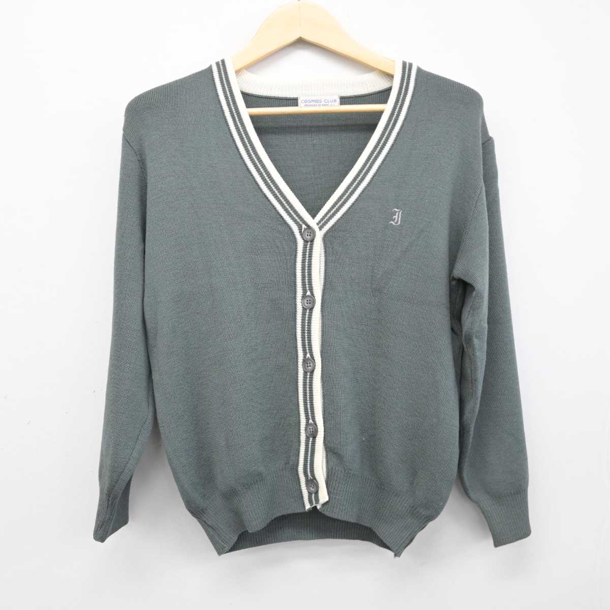 【中古】福島県 磐城第一高等学校 女子制服 2点 ニット Sf050521 中古制服通販パレイド