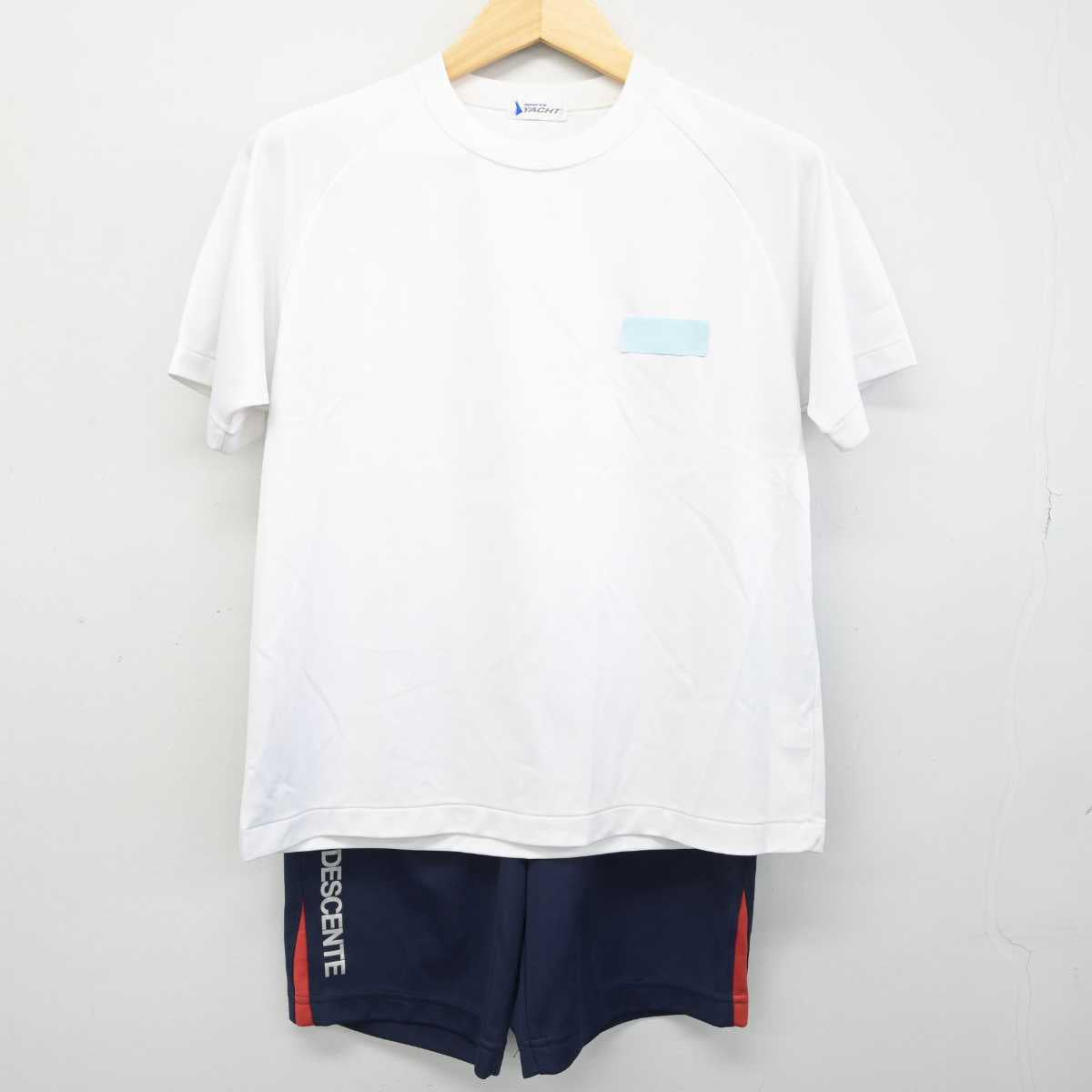 【中古】香川県 高松中央高等学校 女子制服 3点 体操服 上・体操服 下 Sf050728 中古制服通販パレイド