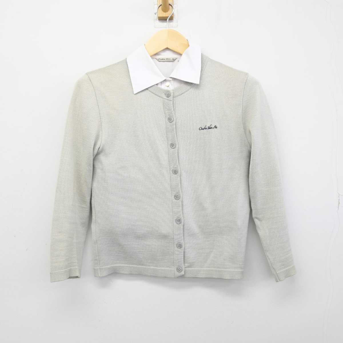 【中古】大阪府 大阪信愛学院高等学校 女子制服 2点 シャツ・ニット Sf051631 中古制服通販パレイド