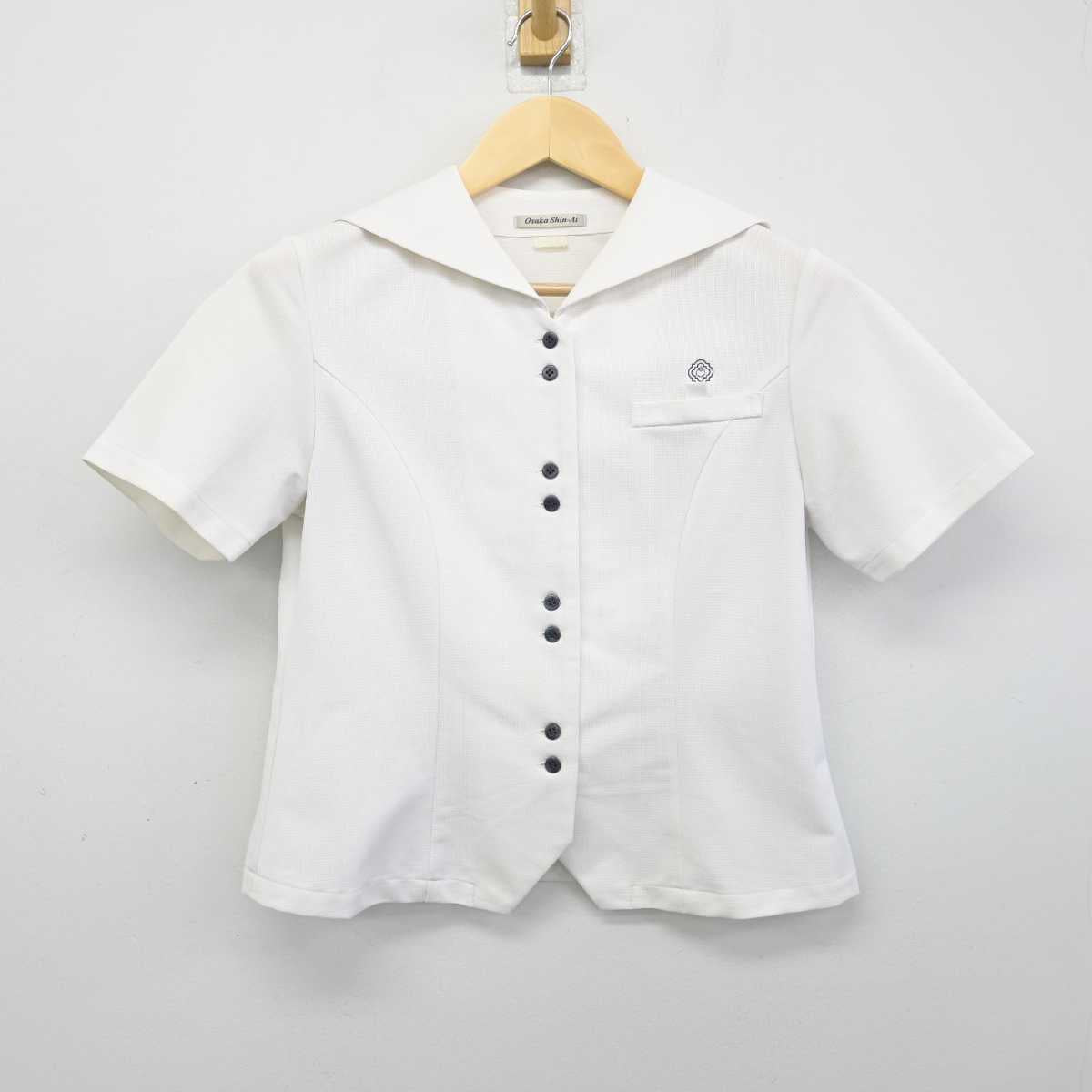 【中古】大阪府 大阪信愛学院高等学校 女子制服 1点 セーラー服 Sf051632 中古制服通販パレイド