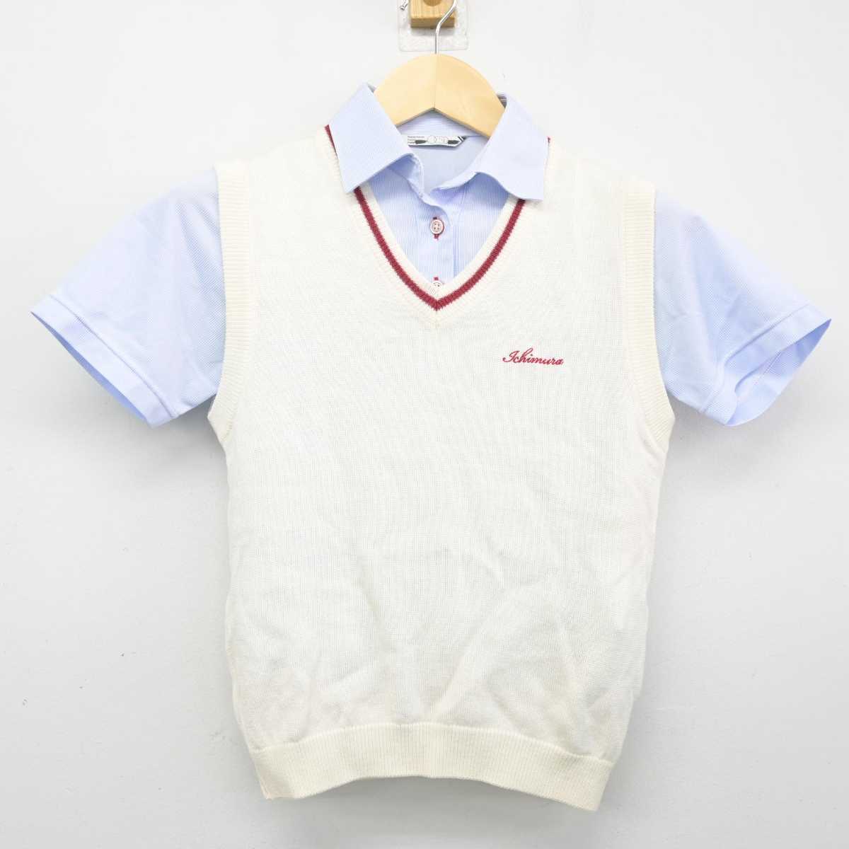 【中古】愛知県 名古屋経済大学市邨高等学校 女子制服 2点 ニットベスト・シャツ Sf051658 中古制服通販パレイド