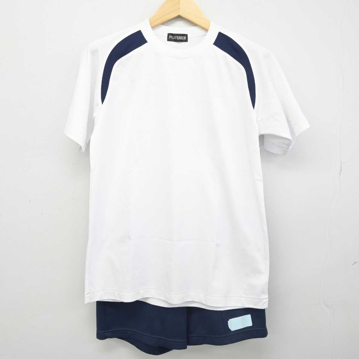 【中古】長崎県 諫早中学校 女子制服 2点 体操服 上・体操服 下 Sf051992 中古制服通販パレイド