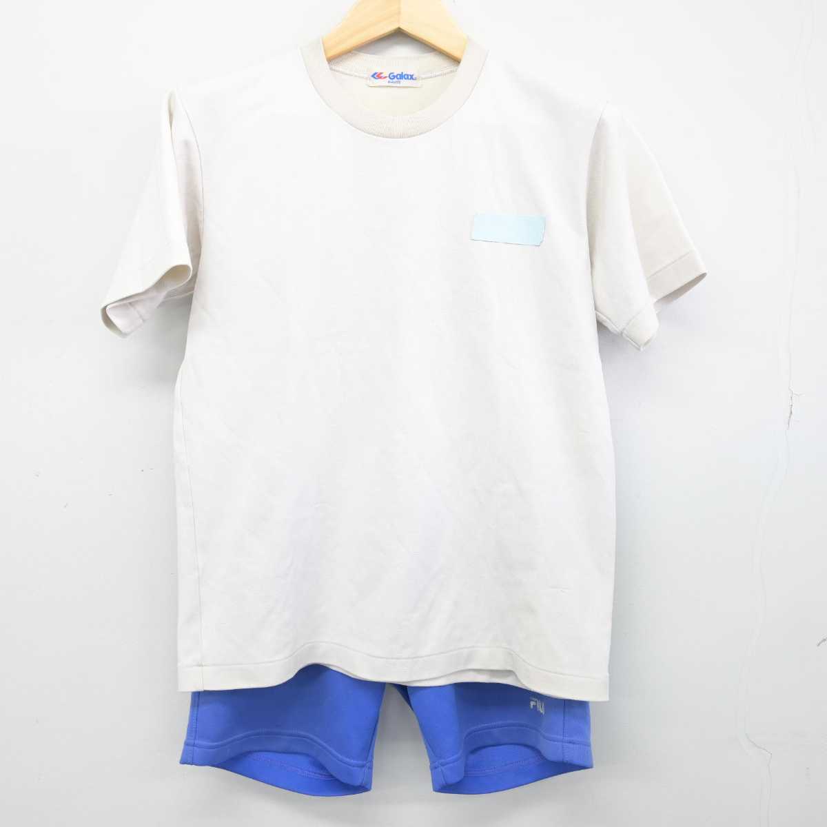 【中古】神奈川県 大野北中学校 女子制服 2点 体操服 上・体操服 下 Sf052301 中古制服通販パレイド