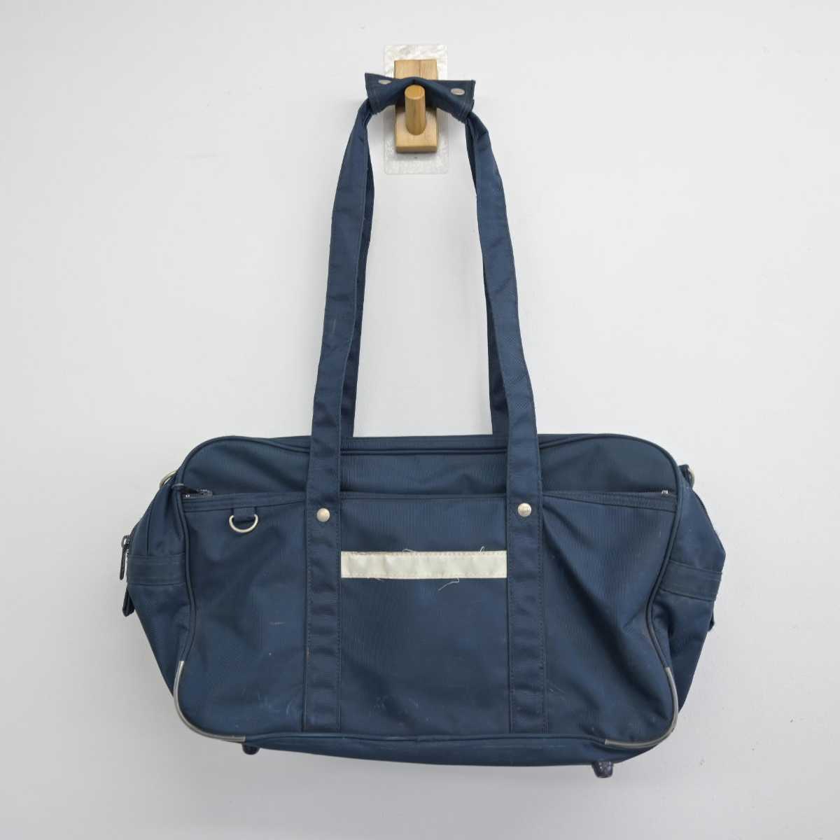 【中古】愛知県 高浜市立南中学校 女子制服 1点 カバン Sf053015 中古制服通販パレイド