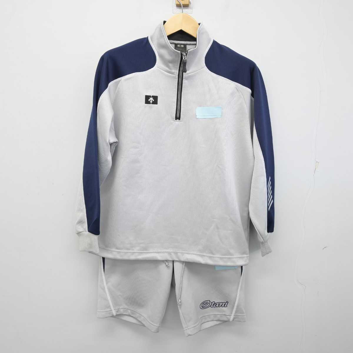 【中古】京都府 大谷中学高等学校 女子制服 2点 ジャージ 上・体操服 下 Sf053914 中古制服通販パレイド