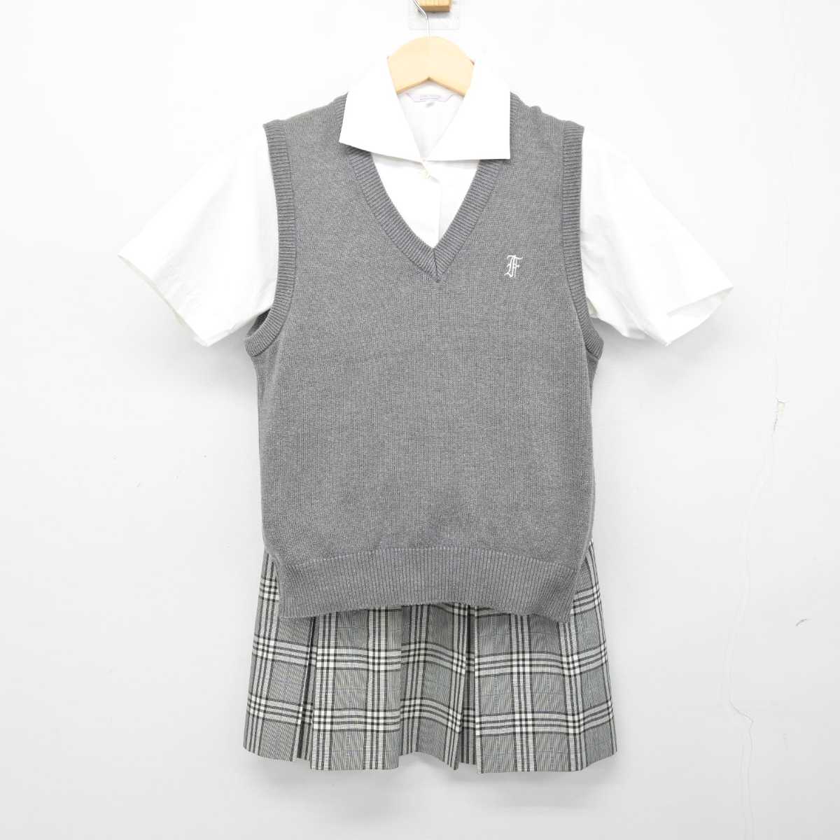 【中古】東京都 学校法人山崎学園富士見中学高等学校 女子制服 4点 ニットベスト・シャツ・スカート Sf054231 中古制服通販パレイド