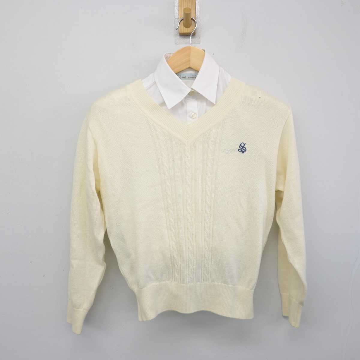 【中古】広島県 山陽女学園高等部 女子制服 2点 ニット・シャツ Sf054569 中古制服通販パレイド