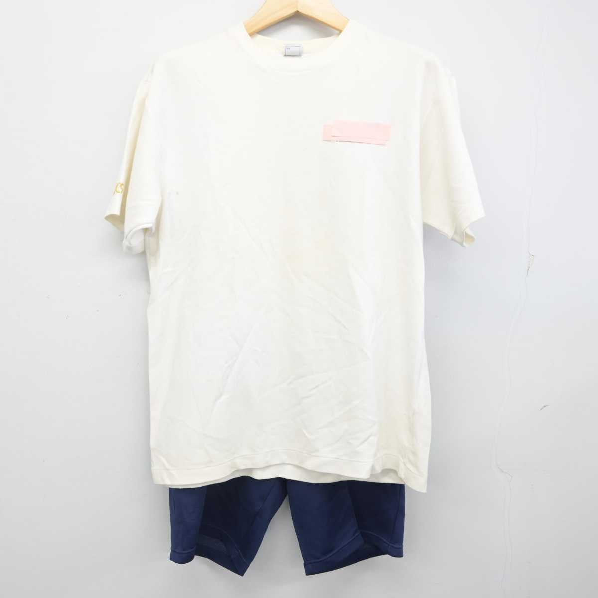 【中古】東京都 江東区立第二砂町中学校 男子制服 2点 体操服 上・体操服 下 Sf054909 中古制服通販パレイド