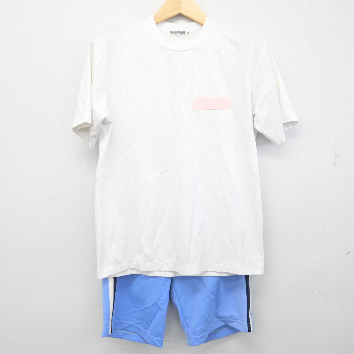 【中古】東京都 一橋高等学校 女子制服 2点 体操服 上・体操服 下 Sf054911 中古制服通販パレイド