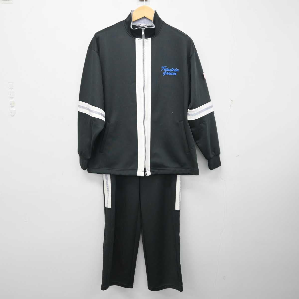 【中古】大分県 福徳学院高等学校 女子制服 2点 ジャージ 上・ジャージ 下 Sf056009 中古制服通販パレイド