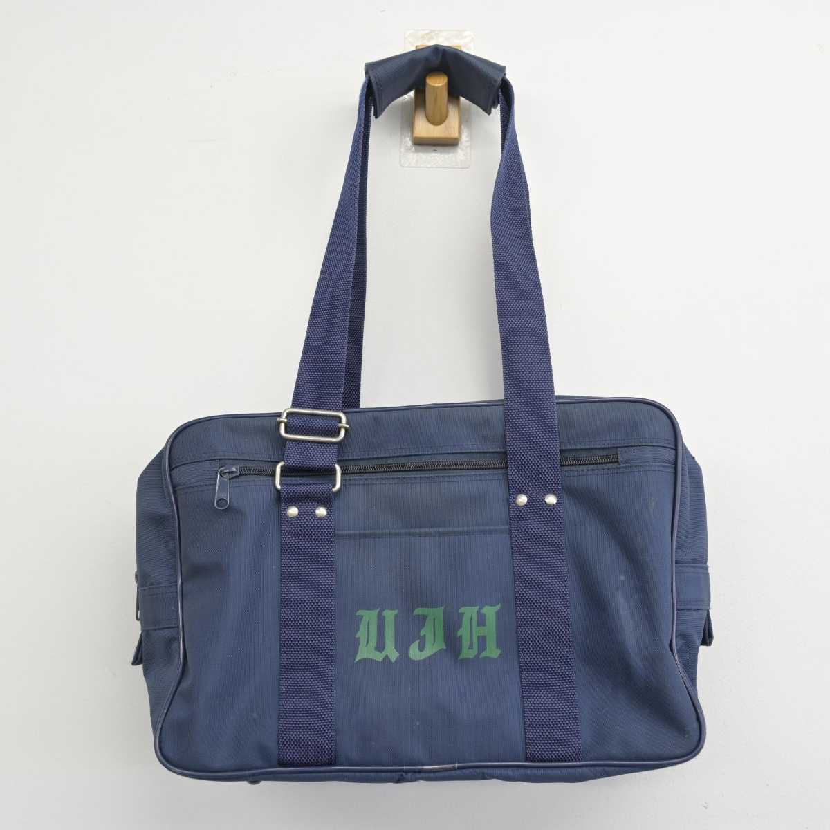【中古】埼玉県 浦和実業学園高等学校 女子制服 1点 カバン Sf056032 中古制服通販パレイド