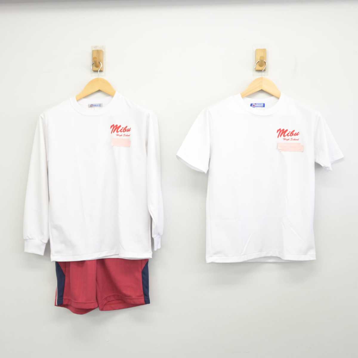 【中古】栃木県 壬生高等学校 女子制服 3点 体操服 上・体操服 上・体操服 下 Sf056061 中古制服通販パレイド