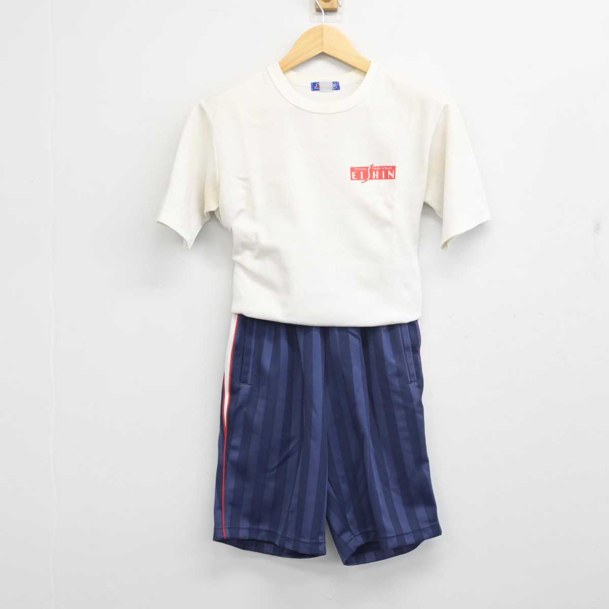 【中古】茨城県 牛久栄進高等学校 男子制服 2点 体操服 上・体操服 下 Sf056272 中古制服通販パレイド