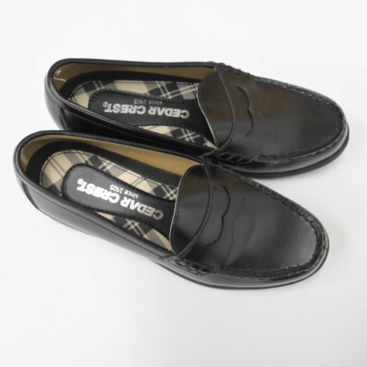 【中古】福岡県 福岡女学院中学校・高等学校 女子制服 1点 シューズ Sf056319 中古制服通販パレイド