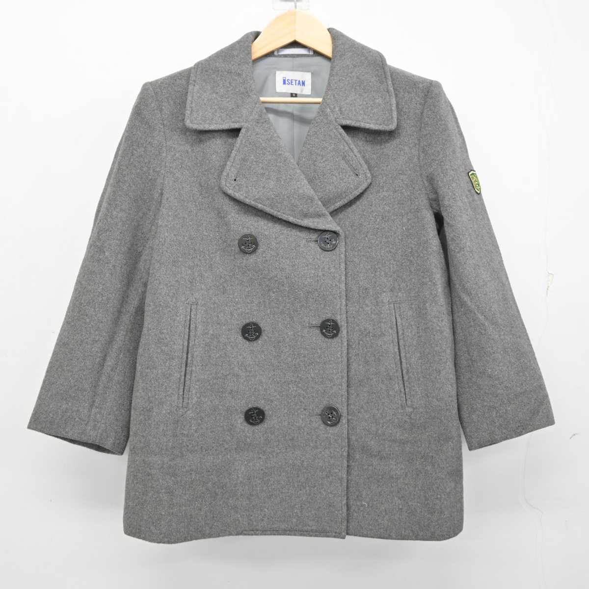 【中古】東京都 日本大学第二高等学校 女子制服 1点 コート Sf057021 中古制服通販パレイド