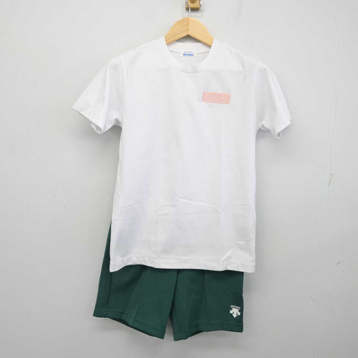 【中古】埼玉県 武南高等学校 女子制服 2点 体操服 上・体操服 下 Sf057125 中古制服通販パレイド