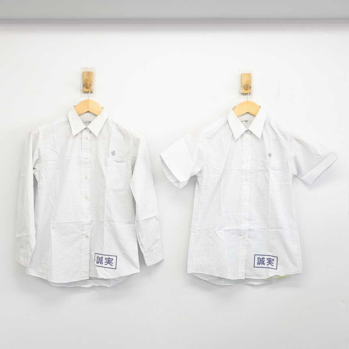 【中古】福島県 福山商業高等学校 女子制服 2点 シャツ・シャツ Sf057183 中古制服通販パレイド