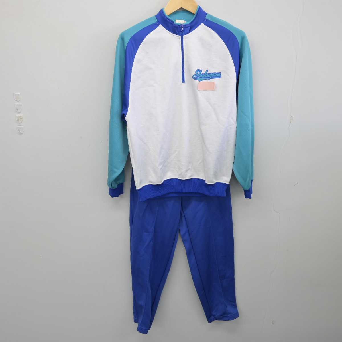 【中古】兵庫県 須磨学園夙川中学校・高等学校旧制服 女子制服 2点 ジャージ 上・ジャージ 下 Sf057661 中古制服通販パレイド