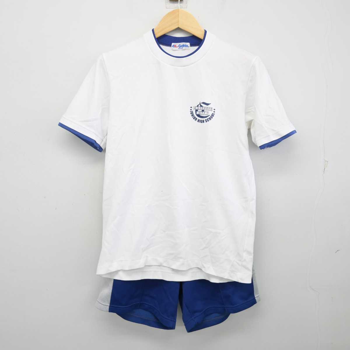 【中古】千葉県 ちはら台南中学校 女子制服 2点 体操服 上・体操服 下 Sf058070 中古制服通販パレイド