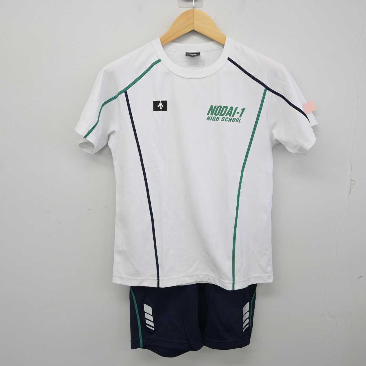 【中古】東京都 東京農業大学第一高等学校 女子制服 2点 体操服 上・体操服 下 Sf058432 中古制服通販パレイド