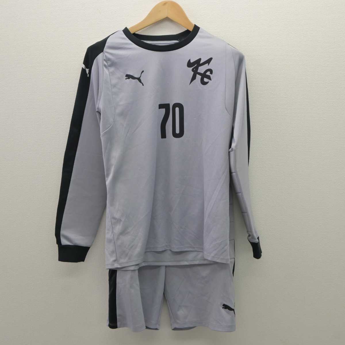 【中古】千葉県 柏中央高等学校 男子制服 2点 部活ユニフォーム 上・部活ユニフォーム 下 Sf060012 中古制服通販パレイド