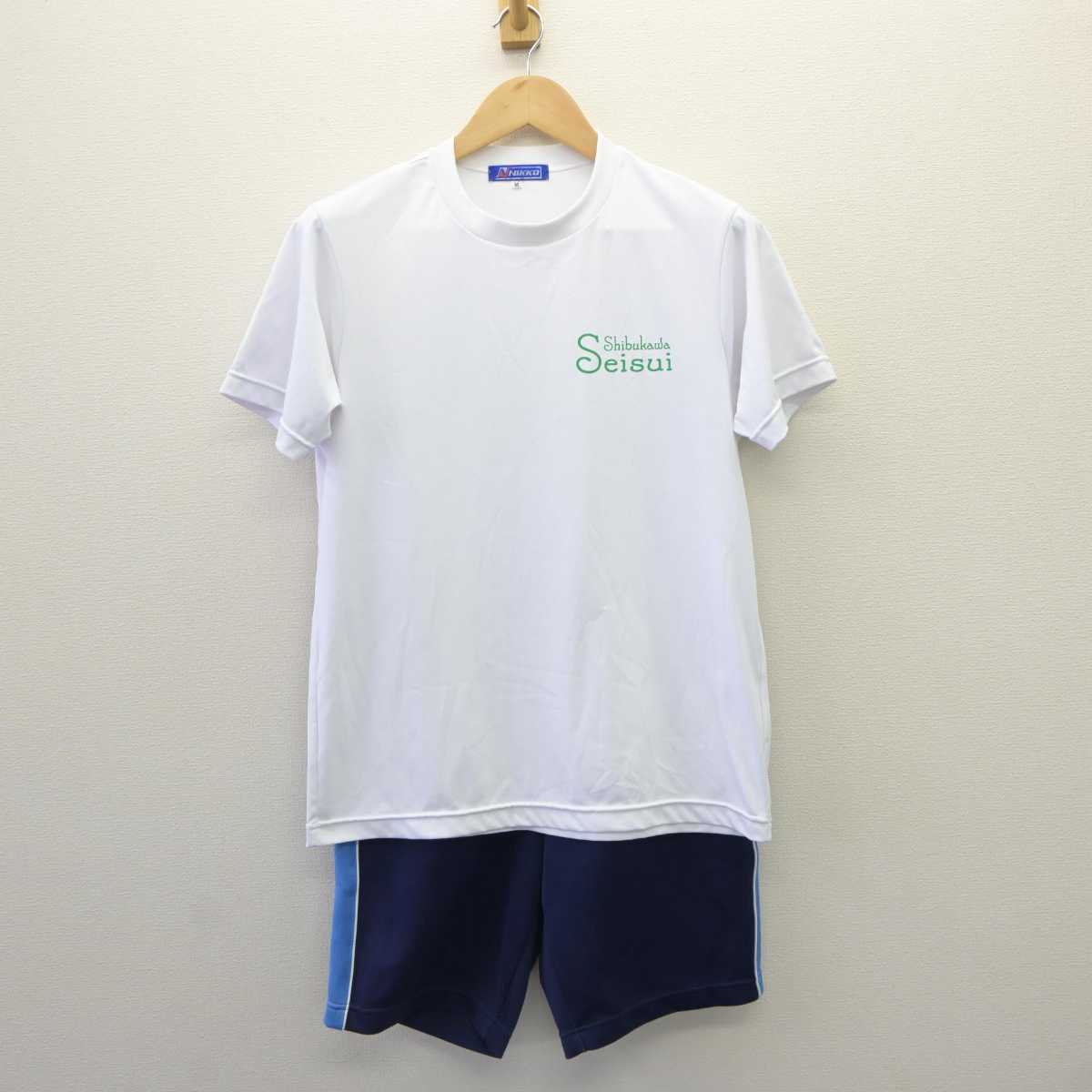 【中古】群馬県 渋川青翠高等学校 女子制服 2点 体操服 上・体操服 下 Sf060305 中古制服通販パレイド
