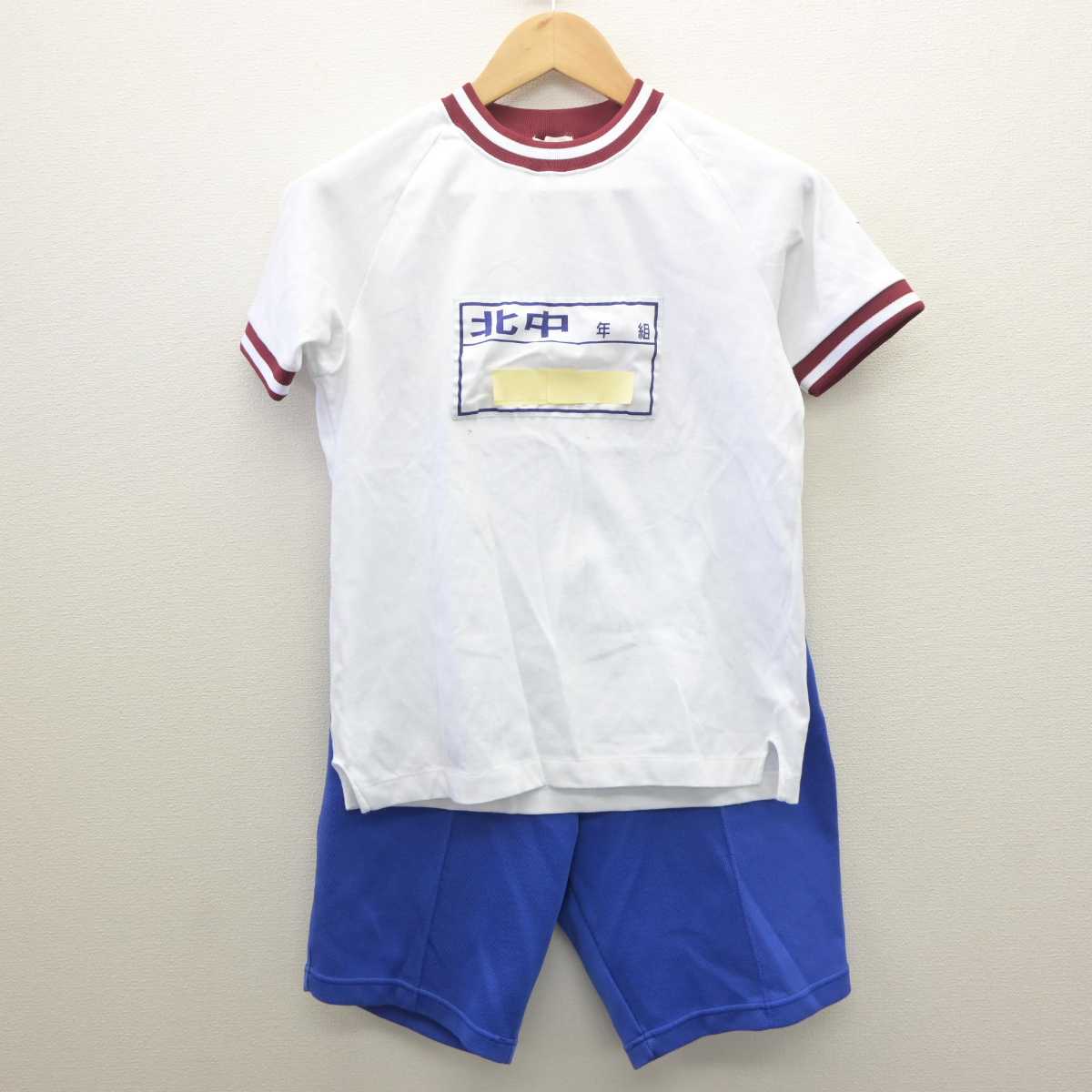 【中古】栃木県 北高根沢中学校 女子制服 2点 体操服 上・体操服 下 Sf061258 中古制服通販パレイド