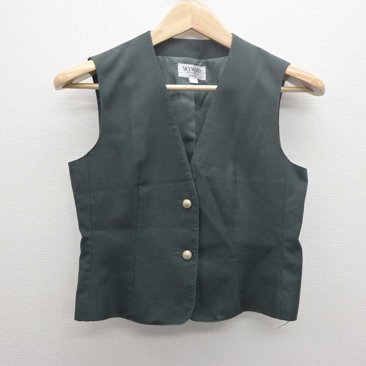 【中古】宮城県 仙台育英学園高等学校 女子制服 3点 ベスト Sf061339 中古制服通販パレイド