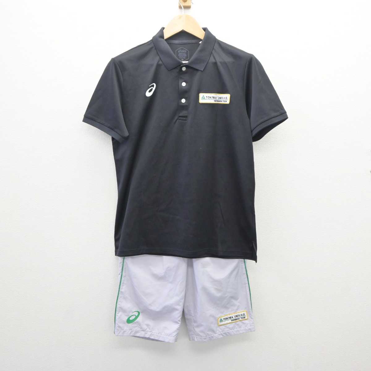【中古】茨城県 常磐大学高等学校水泳部 男子制服 2点 シャツ・ズボン Sf062886 中古制服通販パレイド