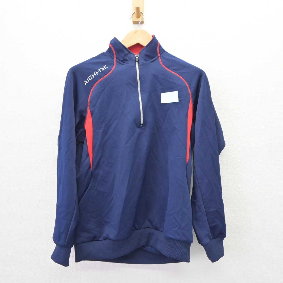 【中古】愛知県 愛知総合工科高等学校 男子制服 1点 ジャージ 上 Sf063922 中古制服通販パレイド