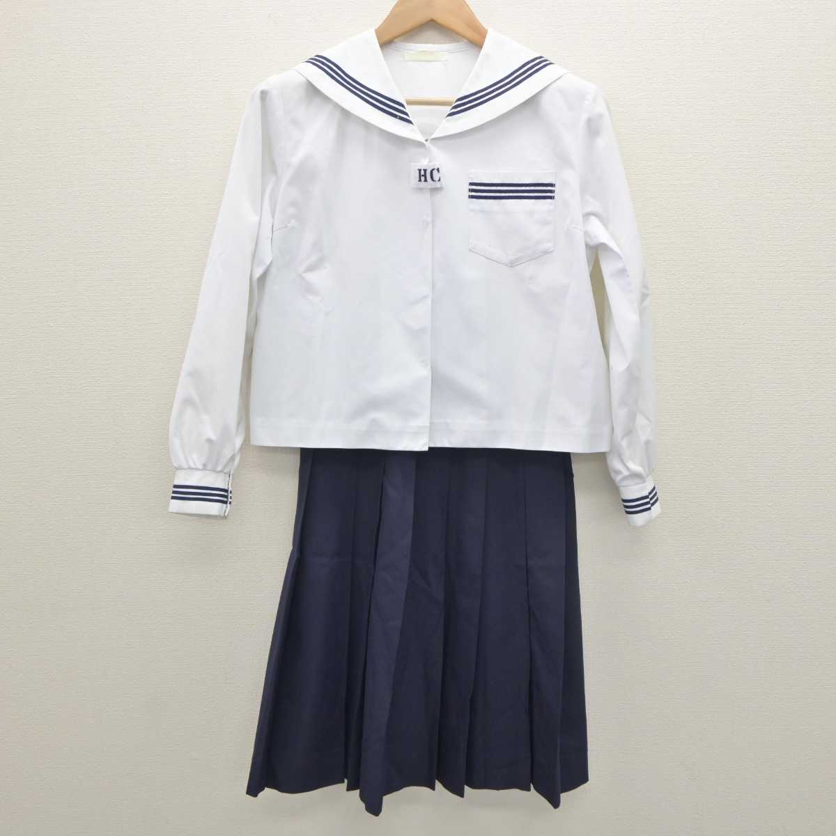 【中古】青森県 八戸商業高等学校 女子制服 2点 セーラー服・スカート Sf064231 中古制服通販パレイド