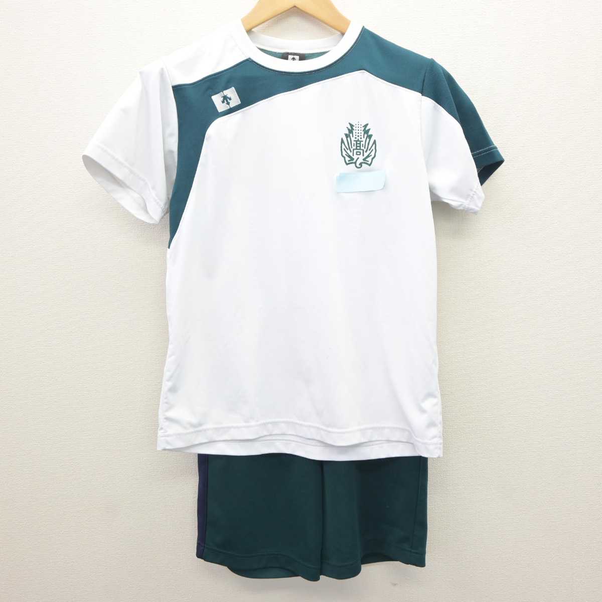 【中古】熊本県 熊本農業高等学校 女子制服 2点 体操服 上・体操服 下 Sf064381 中古制服通販パレイド