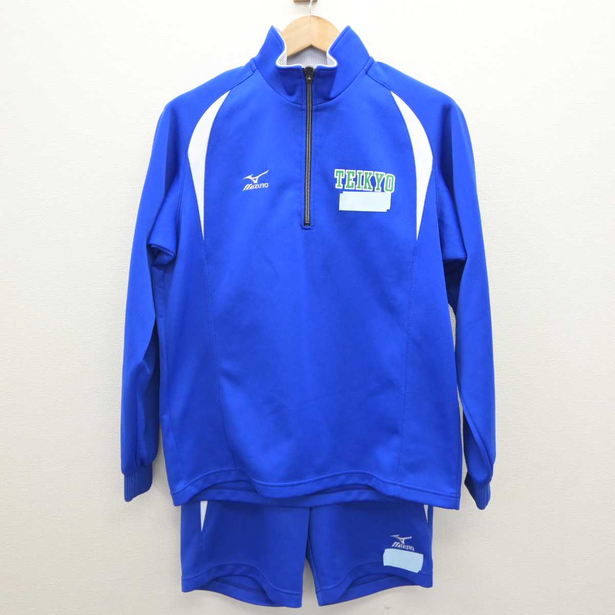 【中古】岐阜県 帝京大学可児高等学校中学校 女子制服 2点 ジャージ 上・体操服 下 Sf064389 中古制服通販パレイド