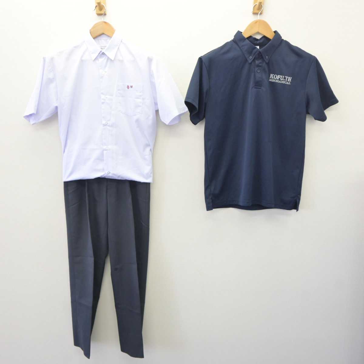 【中古】山梨県 甲府工業高等学校 男子制服 3点 シャツ・シャツ・ズボン Sf064699 中古制服通販パレイド