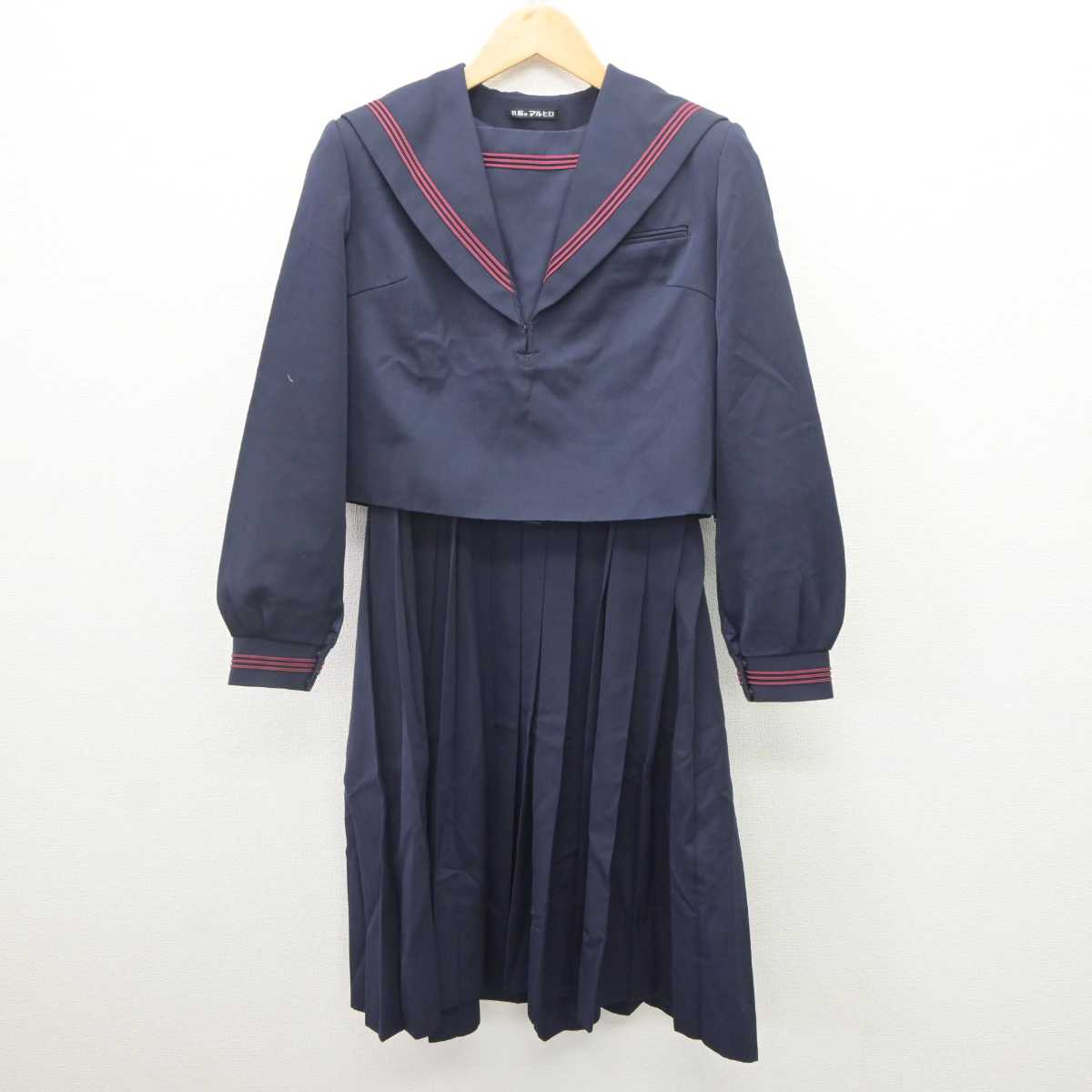 【中古】福岡県 筑邦西中学校 女子制服 2点 セーラー服・ジャンパースカート Sf064919 中古制服通販パレイド