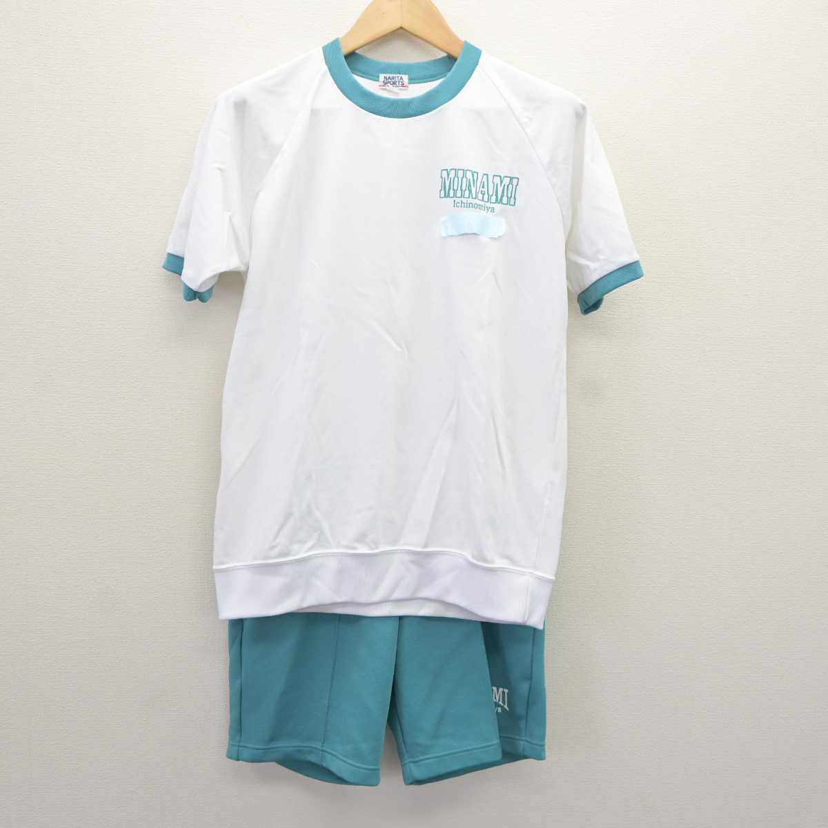 【中古】愛知県 一宮南高等学校 男子制服 2点 体操服 上・体操服 下 Sf065578 中古制服通販パレイド