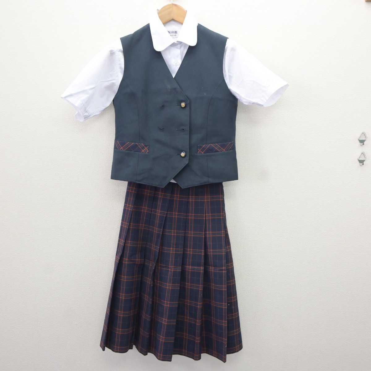 【中古】大阪府 大阪桐蔭中学校・高等学校 女子制服 3点 ベスト・シャツ・スカート Sf066117 中古制服通販パレイド