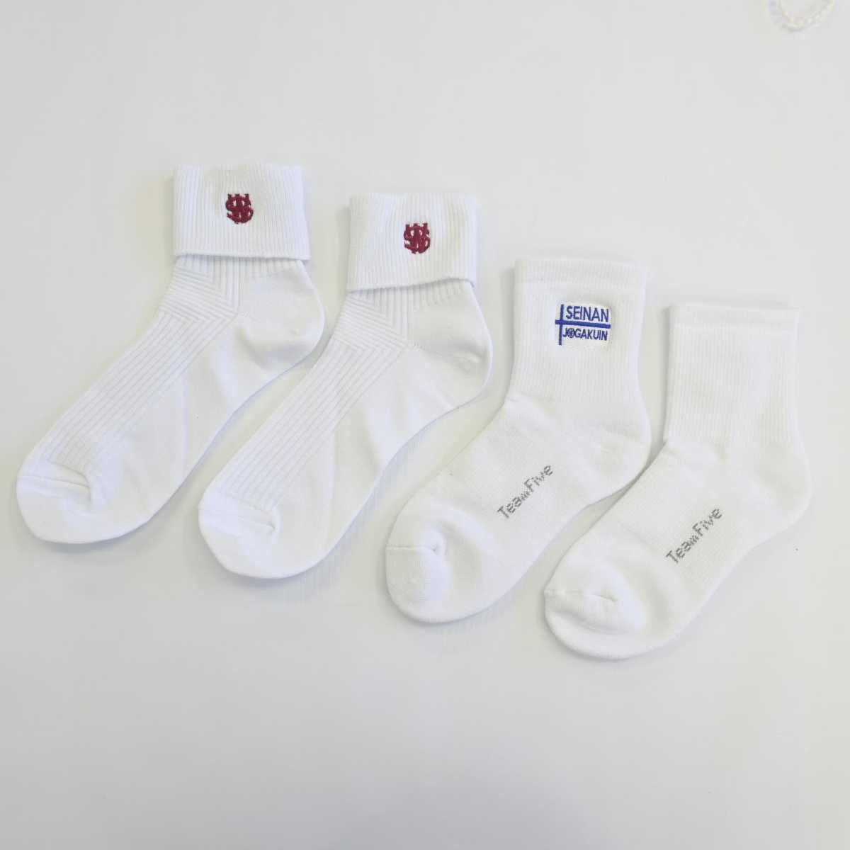 【中古】福岡県 西南女学院中学校・高等学校 女子制服 2点 靴下 Sf066393 中古制服通販パレイド