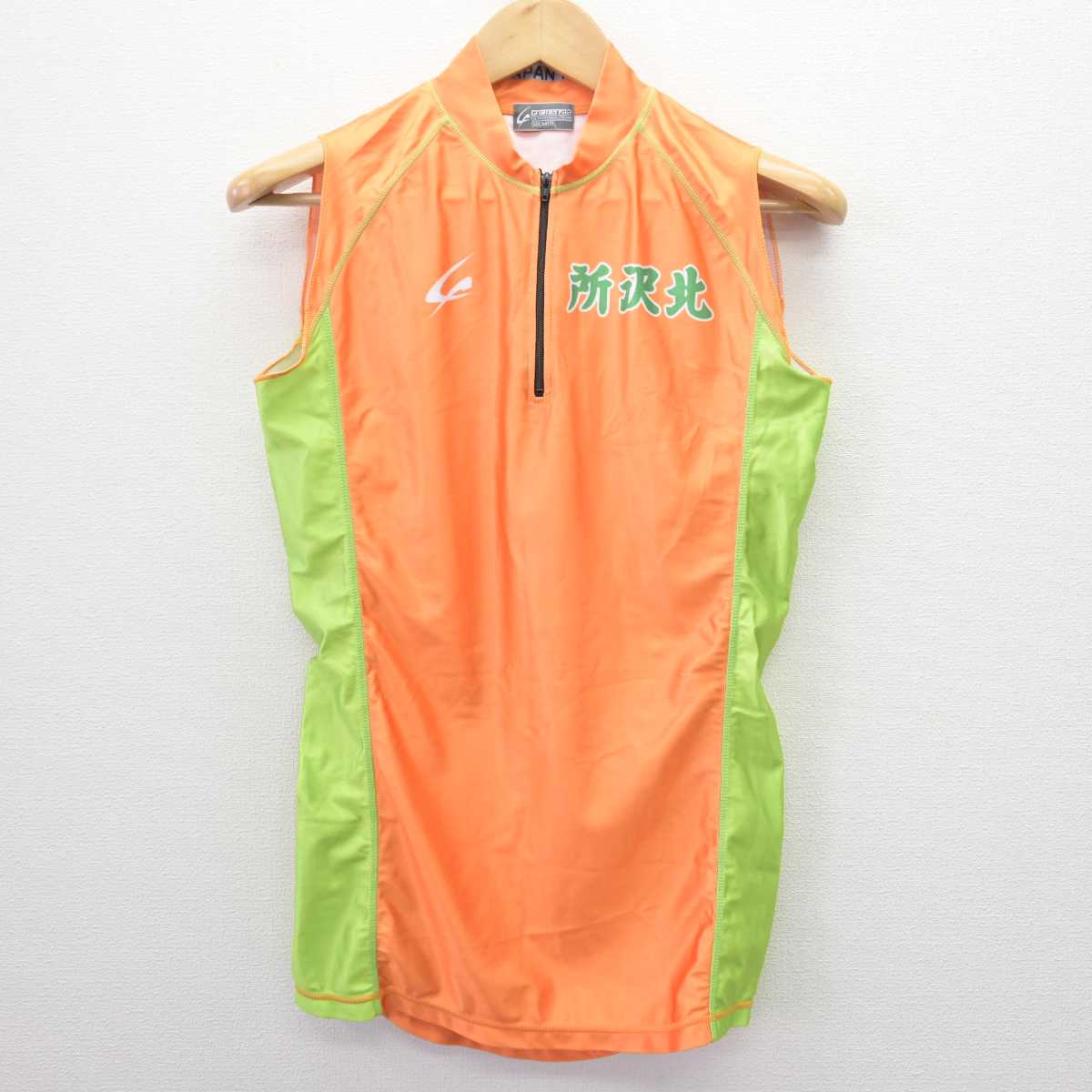 【中古】埼玉県 所沢北高等学校陸上部ユニフォーム 男子制服 1点 部活ユニフォーム 上 Sf067100 中古制服通販パレイド