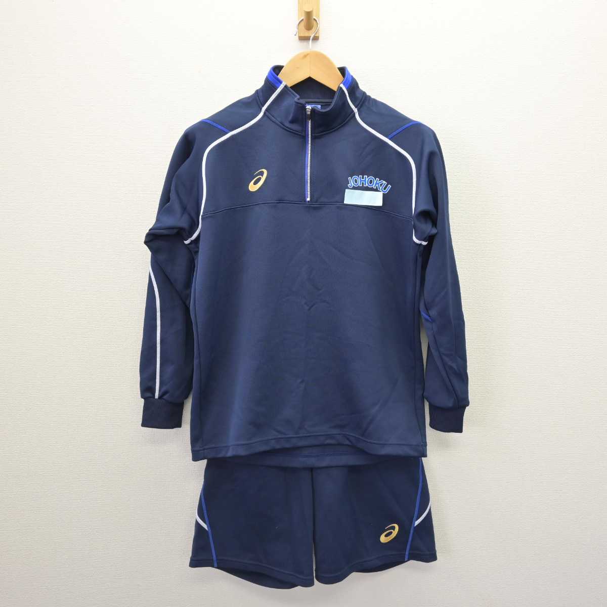 【中古】徳島県 城北高等学校 女子制服 3点 ジャージ 上・体操服 上・体操服 下 Sf067166 中古制服通販パレイド
