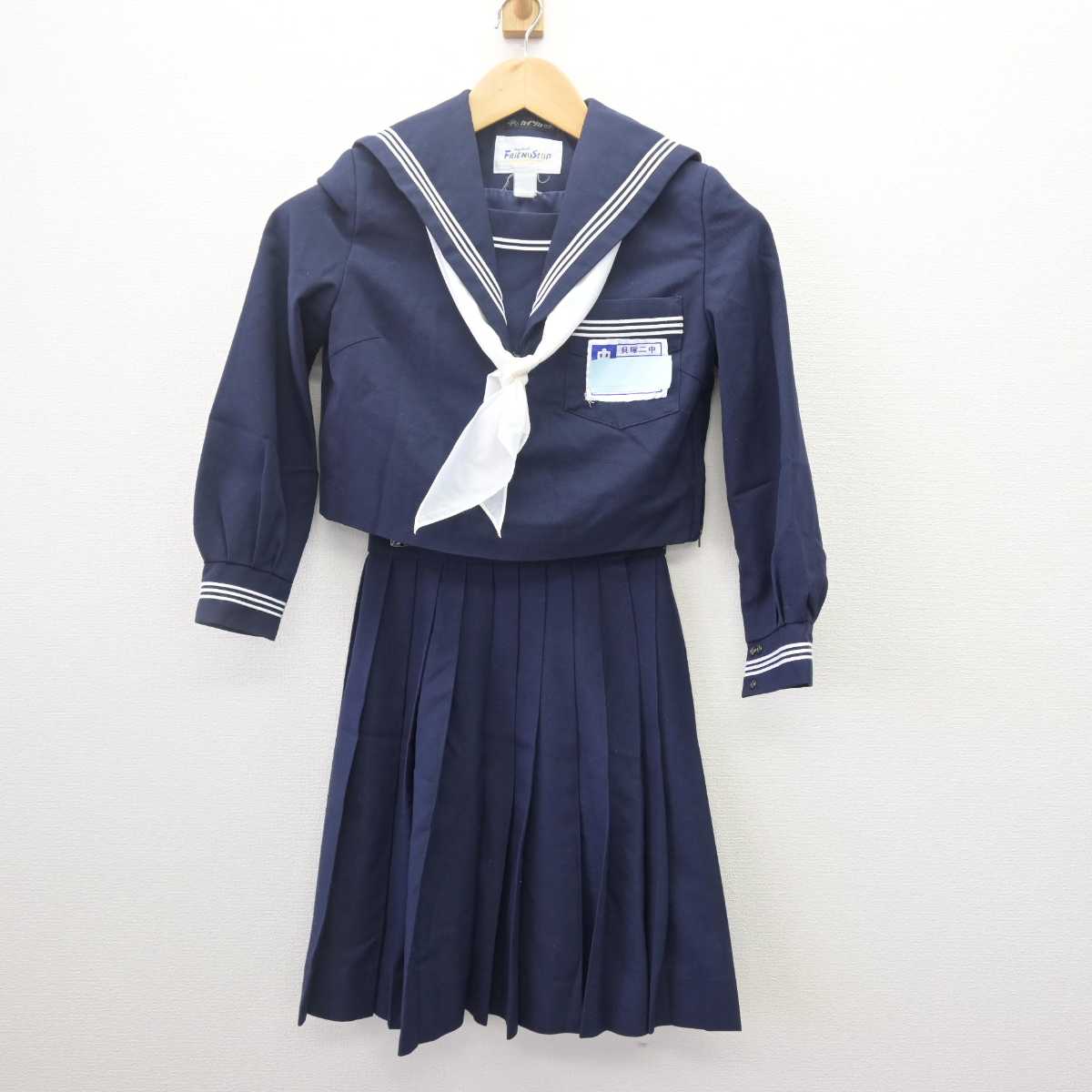 【中古】大阪府 貝塚市立第二中学校 女子制服 3点 セーラー服・スカート Sf067872 中古制服通販パレイド