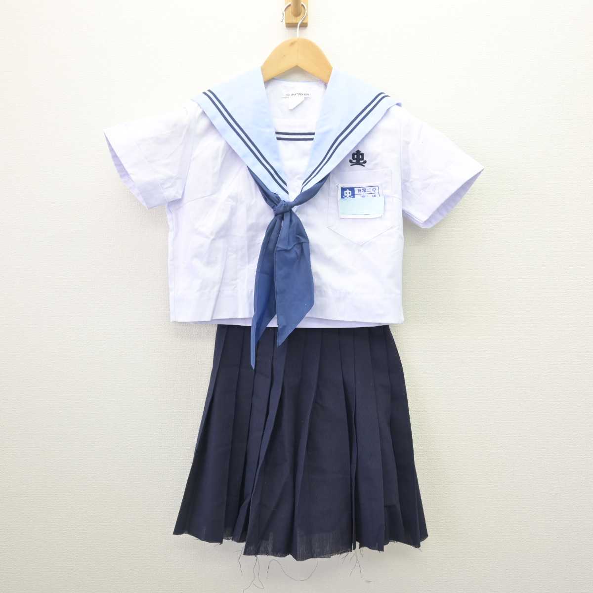 【中古】大阪府 貝塚市立第二中学校 女子制服 3点 セーラー服・スカート Sf067874 中古制服通販パレイド