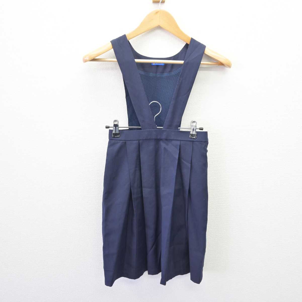 【中古】山梨県 山梨大学教育学部附属小学校 女子制服 1点 ジャンパースカート Sf068123 中古制服通販パレイド