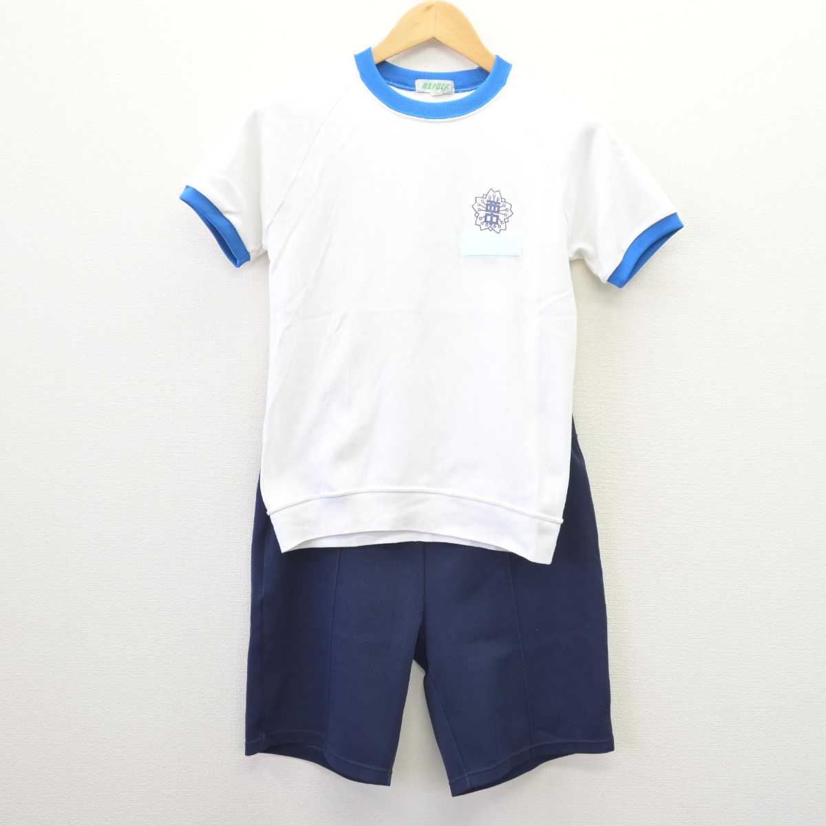 【中古】東京都 江戸川区立西葛西中学校 女子制服 2点 体操服 上・体操服 下 Sf068205 中古制服通販パレイド